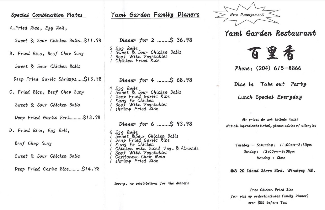 WELCOME TO OUR NEW BUSINESS MEMBER – YAMI GARDEN RESTAURANT – ISLAND ...